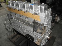 Mitsubishi MG530 Engine